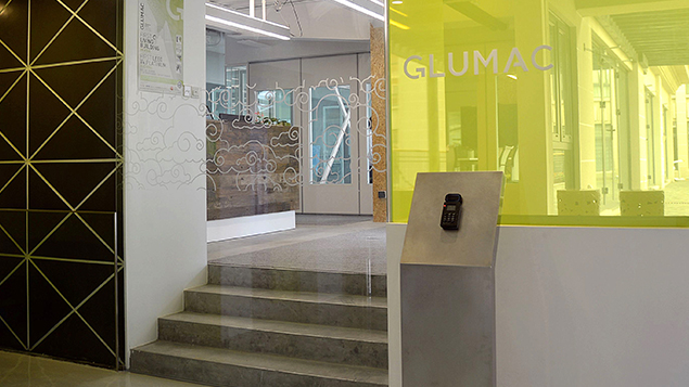 location-shanghai - Glumac